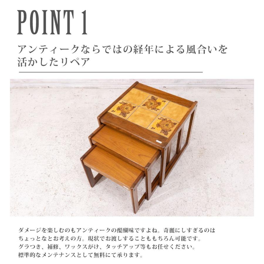 送料無料 アンティーク家具 テーブル ローテーブル ソファテーブル イギリス ビンテージ レトロ ヨーロッパ wk-ta-5447-lt : ソファ専門店 モデュロール - 通販 ...