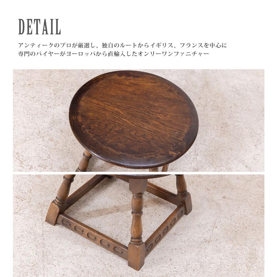 送料無料 アンティーク家具 テーブル ローテーブル ソファテーブル イギリス ビンテージ レトロ ヨーロッパ wk-ta-5474-lt : ソファ専門店 モデュロール - 通販 ...