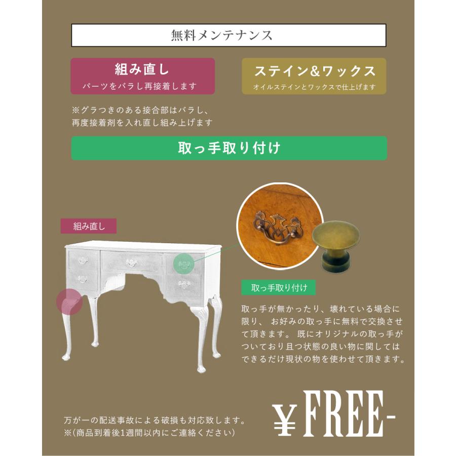 送料無料 アンティーク家具 机 プレジデントデスク ニーホールデスク 書斎 イギリス ビンテージ ヨーロッパ wk-ta-5583-dsk : wk-ta-5583-dsk : ソファ専門店 ...