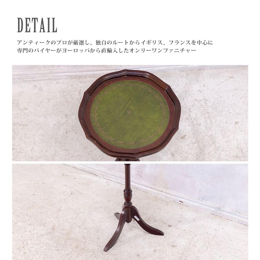 送料無料 アンティーク家具 テーブル ワインテーブル ミニテーブル 小型 イギリス ビンテージ レトロ wk-ta-5617-win : ソファ専門店 モデュロール - 通販 - Yahoo ...