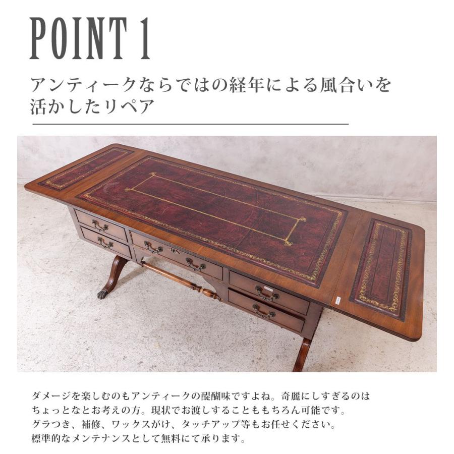 アンティーク家具 机 デスク バタフライ式 ライティング 折りたたみ 書斎 イギリス ビンテージ wk-ta-5628-dsk : wk-ta-5628-dsk : ソファ専門店 モデュロール ...