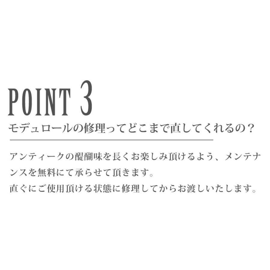 アンティーク家具 ダイニングテーブル イギリス フランス ビンテージ レトロ ヨーロッパ wk-ta-5867-dt : ソファ専門店 モデュロール - 通販 - Yahoo!ショッピング