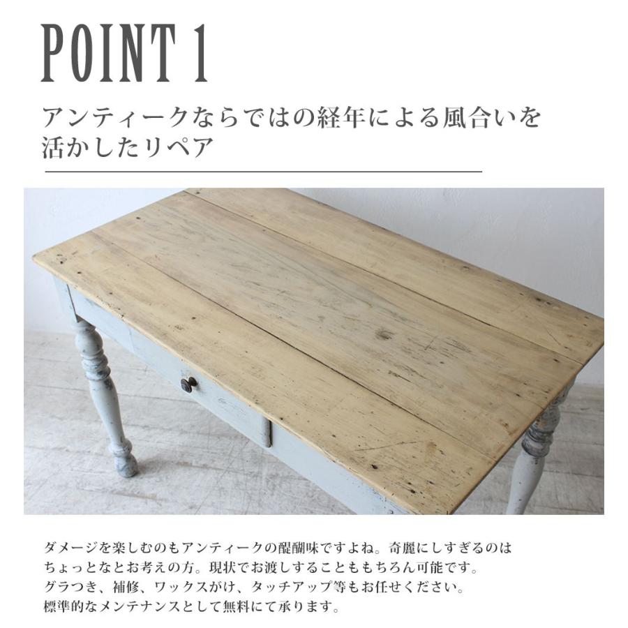 アンティーク家具 ダイニングテーブル イギリス ビンテージ レトロ ヨーロッパwk-ta-6000-dng : ソファ専門店 モデュロール - 通販 - Yahoo!ショッピング