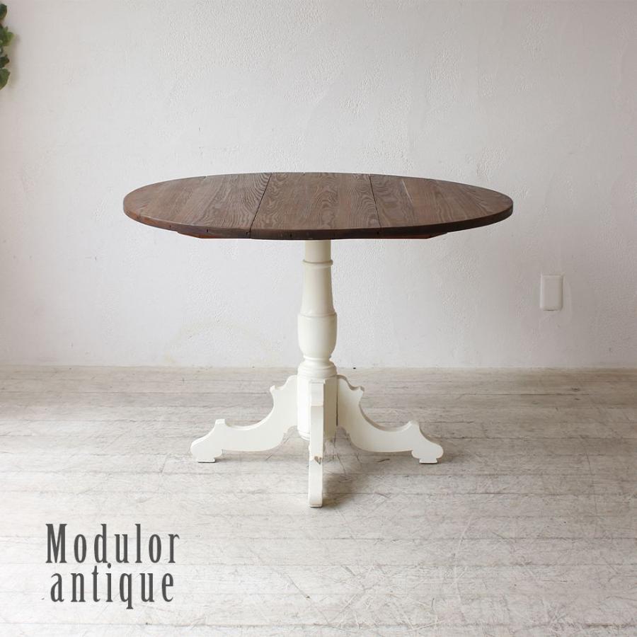 アンティーク家具 安い テーブル カフェテーブル ソファテーブル イギリス ビンテージ レトロ wk-ta-6047-cft : ソファ専門店 モデュロール - 通販 - Yahoo!ショッピング