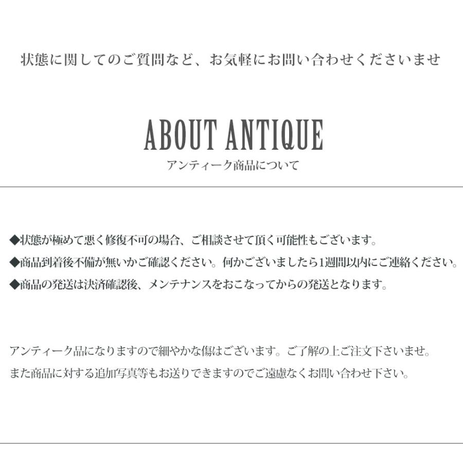 アンティーク家具 安い テーブル カフェテーブル ソファテーブル イギリス ビンテージ レトロ wk-ta-6047-cft : ソファ専門店 モデュロール - 通販 - Yahoo!ショッピング