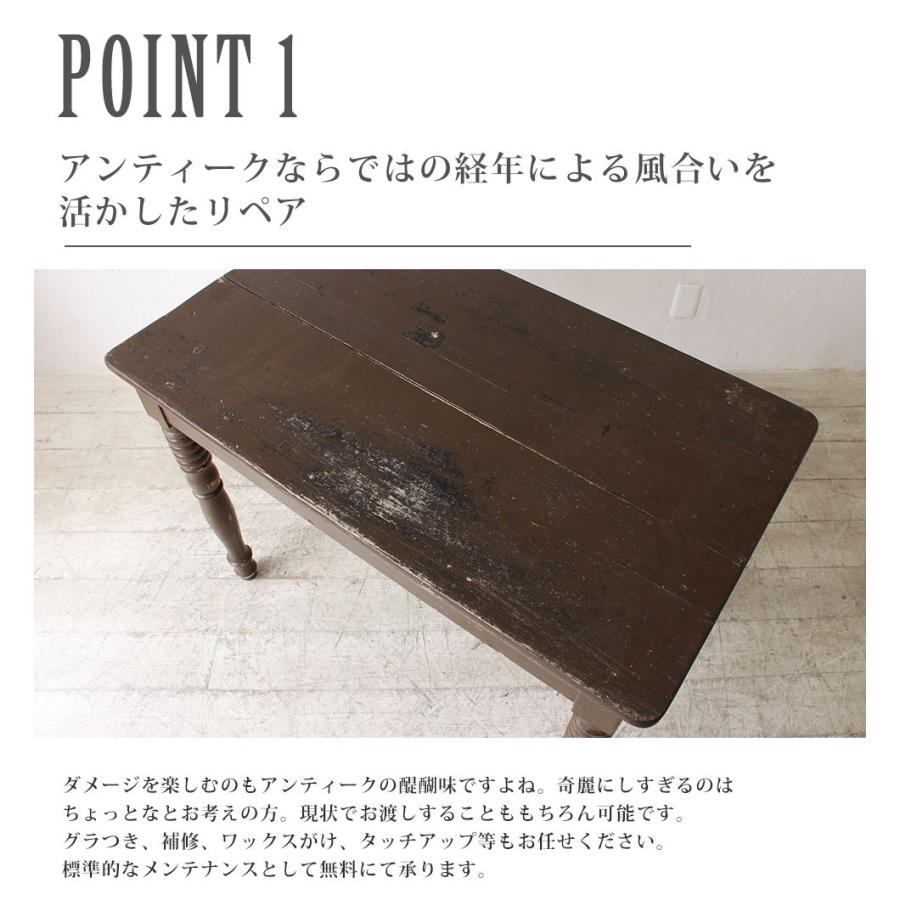 送料無料 アンティーク家具 ダイニングテーブル イギリス ビンテージ レトロ ヨーロッパwk-ta-6063-dng : ソファ専門店 モデュロール - 通販 - Yahoo!ショッピング