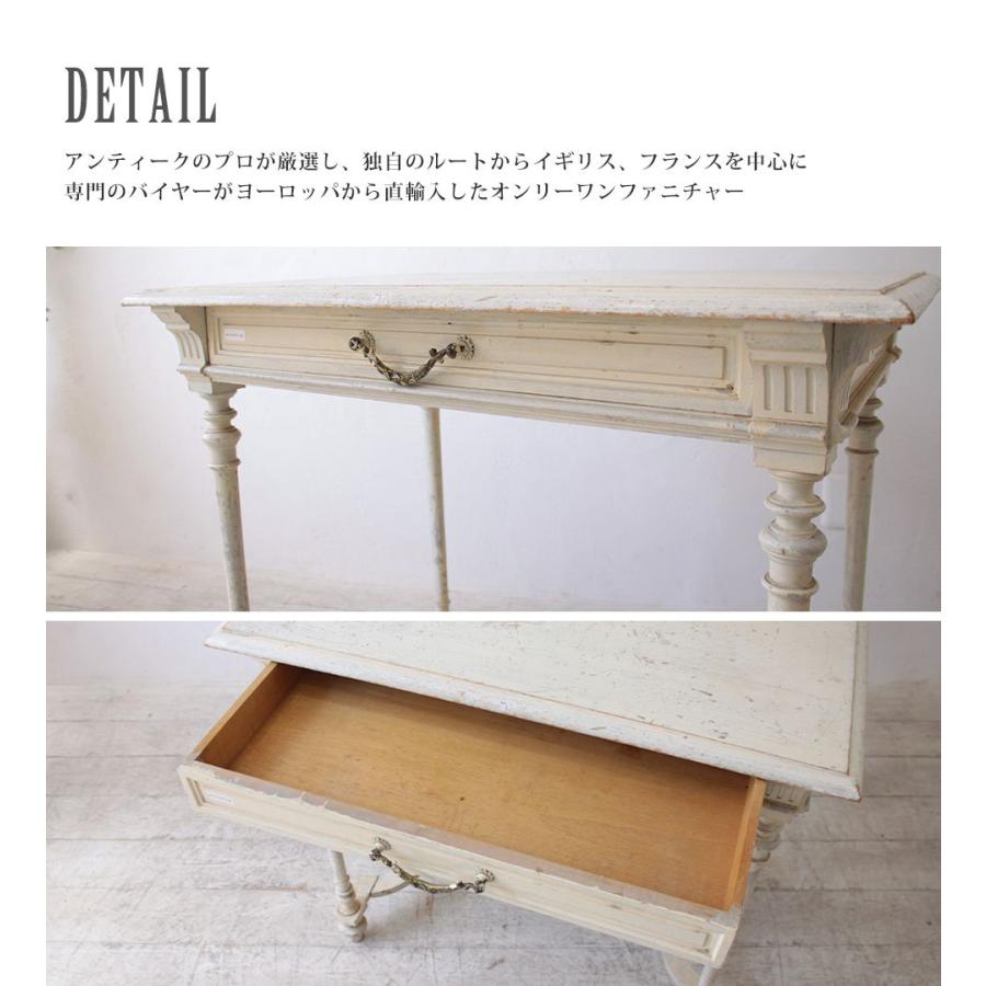送料無料 アンティーク家具 安い テーブル サイドテーブル ソファテーブル イギリス ビンテージ レトロ wk-ta-6151-sdt : ソファ専門店 モデュロール - 通販 - Yahoo ...