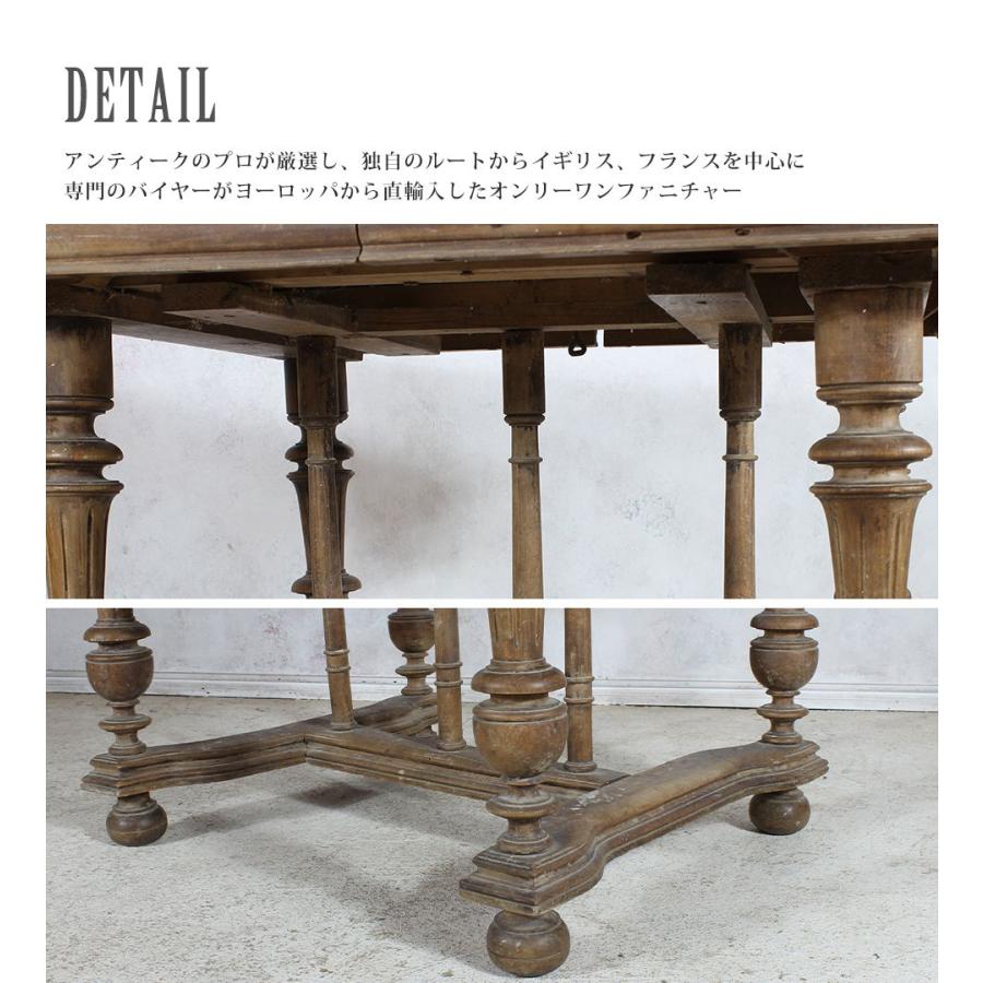 アンティーク家具 安い テーブル ローテーブル ソファテーブル イギリス ビンテージ レトロ ヨーロッパ wk-ta-6156-lt : wk-ta-6156-lt : ソファ専門店 モデ ...