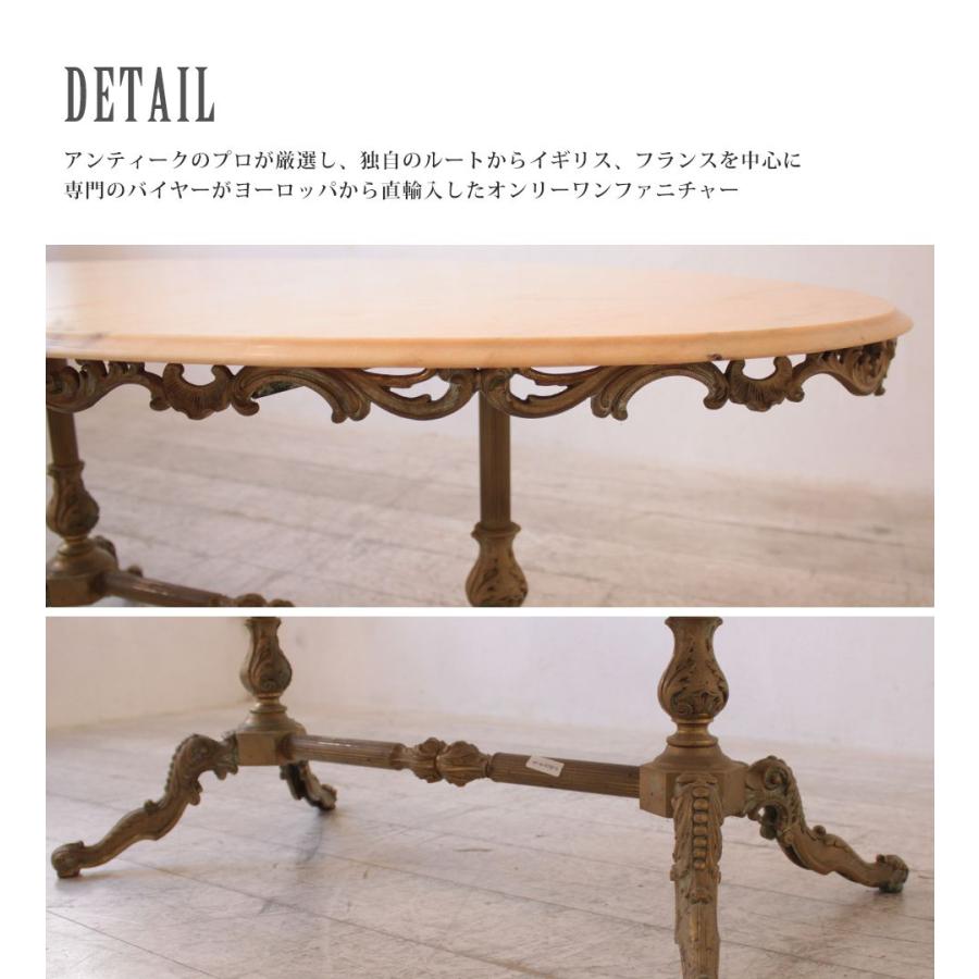 送料無料 アンティーク家具 安い テーブル ローテーブル ソファテーブル イギリス ビンテージ レトロ ヨーロッパ wk-ta-6158-lt : ソファ専門店 モデュロール - 通販 ...
