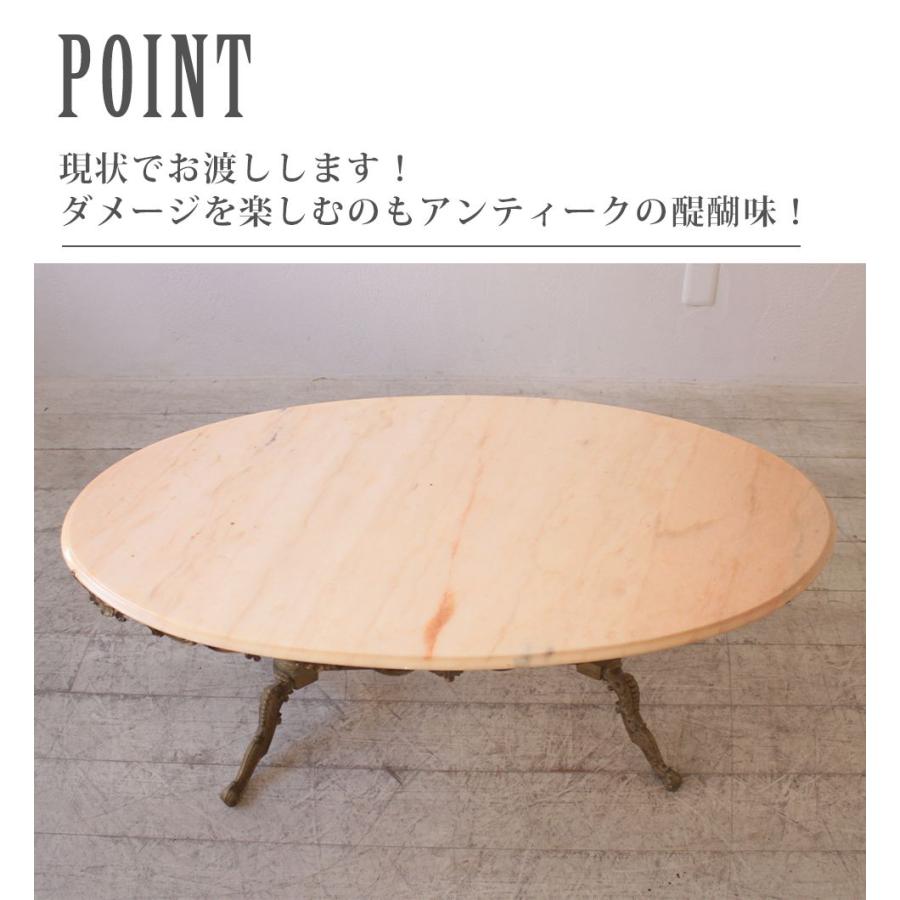 送料無料 アンティーク家具 安い テーブル ローテーブル ソファテーブル イギリス ビンテージ レトロ ヨーロッパ wk-ta-6158-lt : ソファ専門店 モデュロール - 通販 ...
