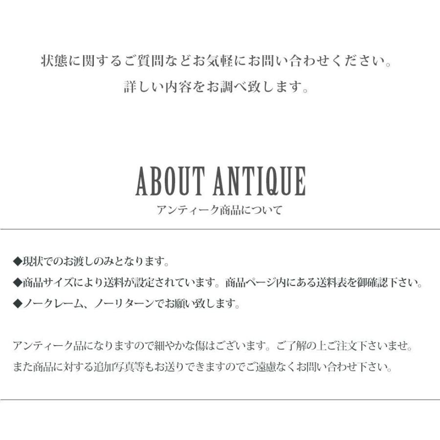 送料無料 アンティーク家具 安い テーブル ローテーブル ソファテーブル イギリス ビンテージ レトロ ヨーロッパ wk-ta-6158-lt : ソファ専門店 モデュロール - 通販 ...