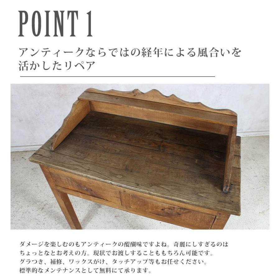 アンティーク家具 机 デスク バタフライ式 ライティング 折りたたみ 書斎 イギリス ビンテージ wk-ta-6178-dsk : ソファ専門店 モデュロール - 通販 - Yahoo!ショッピング