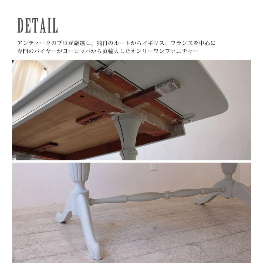 アンティーク家具 安い テーブル バタフライテーブル ソファテーブル イギリス ビンテージ レトロ wk-ta-6187-btf : wk-ta-6187-btf : ソファ専門店 モデ ...