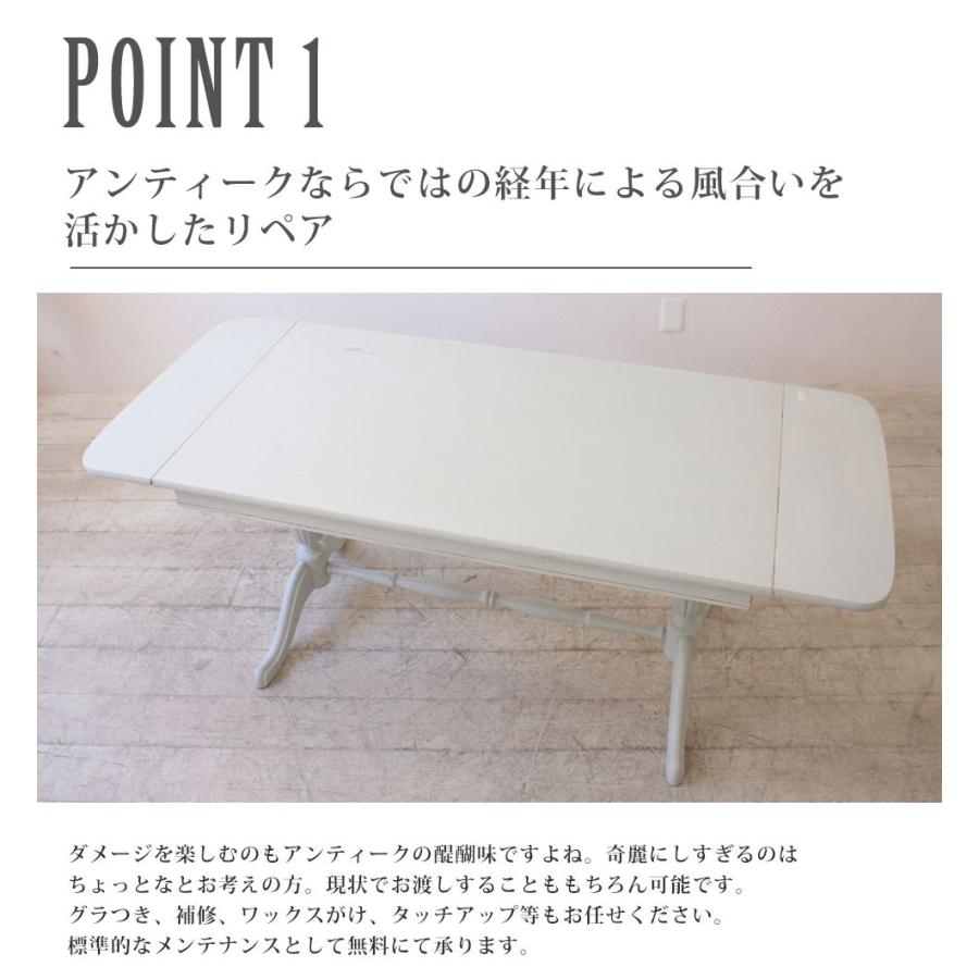アンティーク家具 安い テーブル バタフライテーブル ソファテーブル イギリス ビンテージ レトロ wk-ta-6187-btf : wk-ta-6187-btf : ソファ専門店 モデ ...
