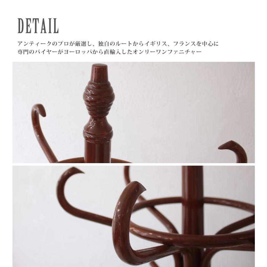 アンティーク家具 安い ハンガースタンド屋内 玄関 スリム イギリス ビンテージ レトロ wk-z-6020-hng : wk-z-6020-hng : ソファ専門店 モデュロール - 通販 ...