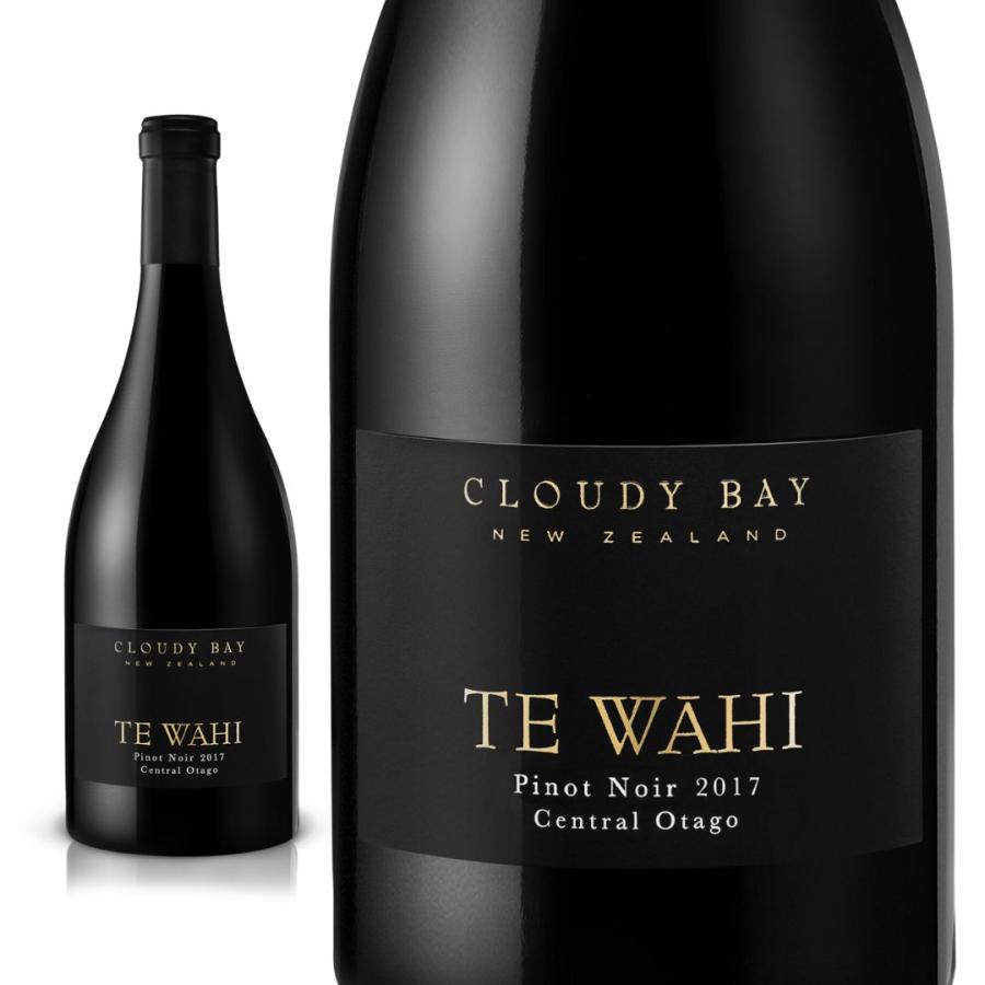 CLOUDY BAY クラウディー ベイ テ ワヒ 750ml ニュージーランド CLOUDY BAY クラウディー ベイ テ ワヒ 750ml ニュージーランド