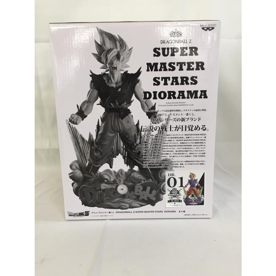 孫悟空 アミューズメント一番くじ DRAGONBALL Z SUPER MASTER STARS DIORAMA THE BRUSH賞 使用感有り : ネットオフ もえたく!店 - 通販 ...