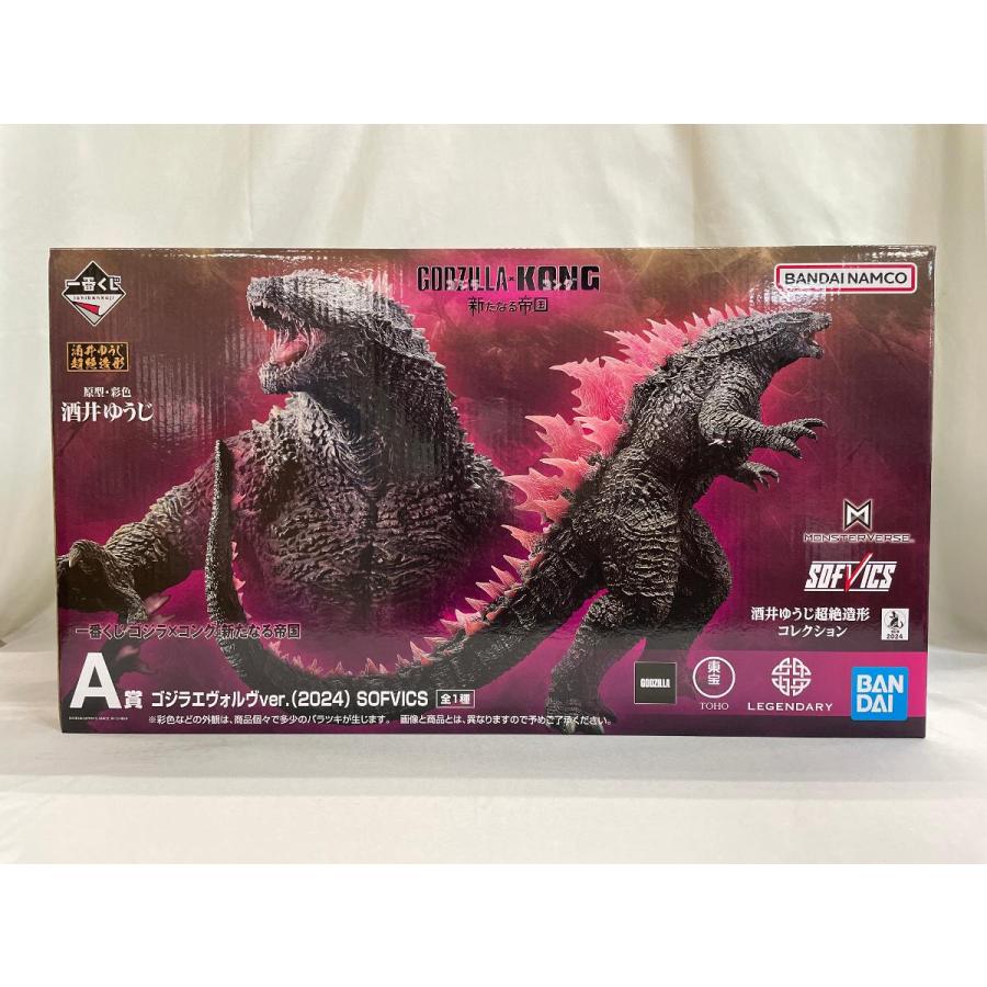 【未開封】A賞 ゴジラエヴォルヴver.（2024） SOFVICS 一番くじ ゴジラ×コング 新たなる帝国 : ネットオフ もえたく!店 - 通販 - Yahoo!ショッピング