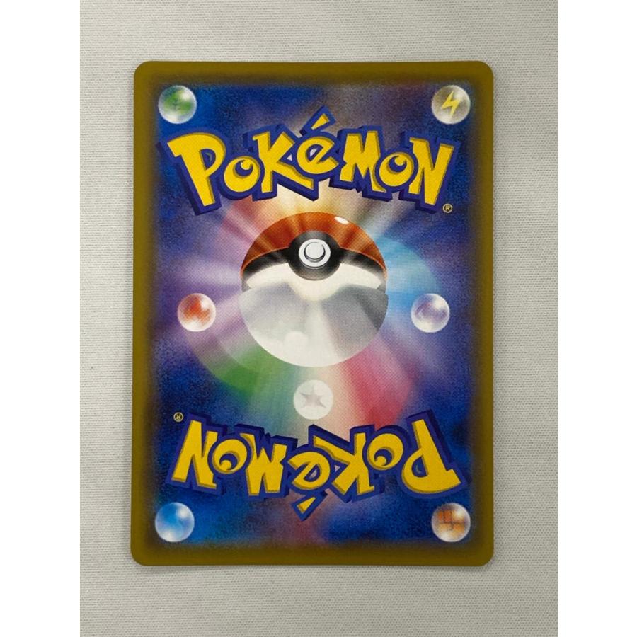 ソルガレオ＆ルナアーラGX HR [ドリームリーグ] SM11b 070/049 傷有り ポケモンカード ポケカ : ネットオフ もえたく!店 - 通販 - Yahoo!ショッピング