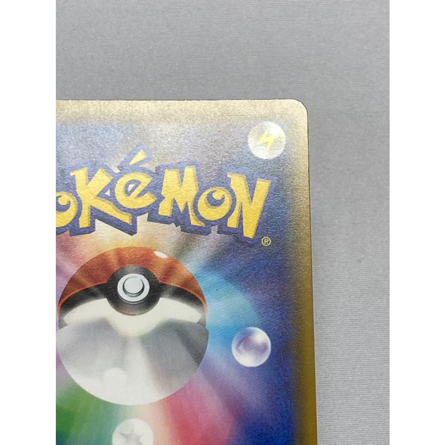 ソルガレオ＆ルナアーラGX HR [ドリームリーグ] SM11b 070/049 傷有り ポケモンカード ポケカ : ネットオフ もえたく!店 - 通販 - Yahoo!ショッピング