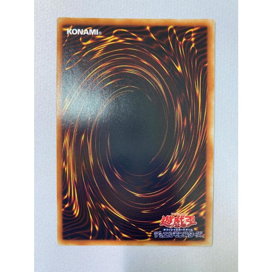 神炎皇ウリア【SOI-JP001 UL】 傷有り 遊戯王OCG : ネットオフ もえたく!店 - 通販 - Yahoo!ショッピング