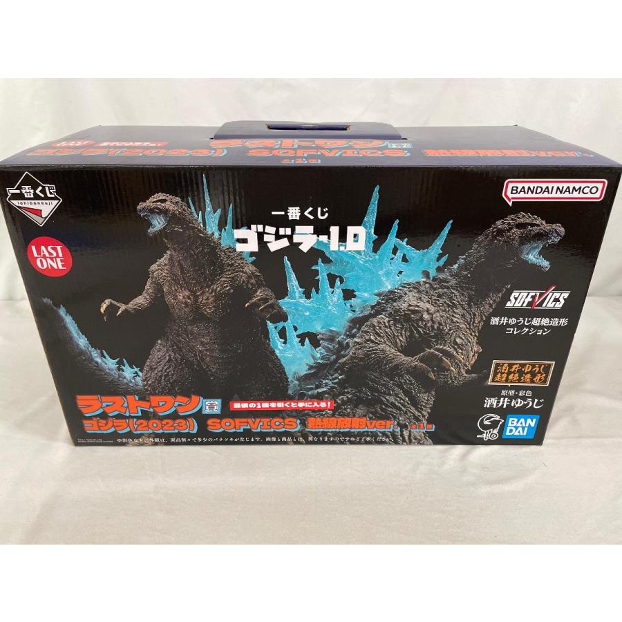 【未開封】SOFVICS ゴジラ(2023) 熱線放射ver. 「一番くじ ゴジラ-1.0」 SOFVICS ラストワン賞 フィギュア : ネットオフ もえたく!店 - 通販 - Yahoo ...