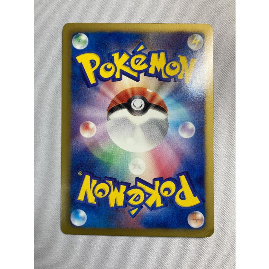 ニャース(レリーフ) UR [レッドコレクション] BW2 072/066 状態難 ポケモンカード ポケカ : ネットオフ もえたく!店 - 通販 - Yahoo!ショッピング