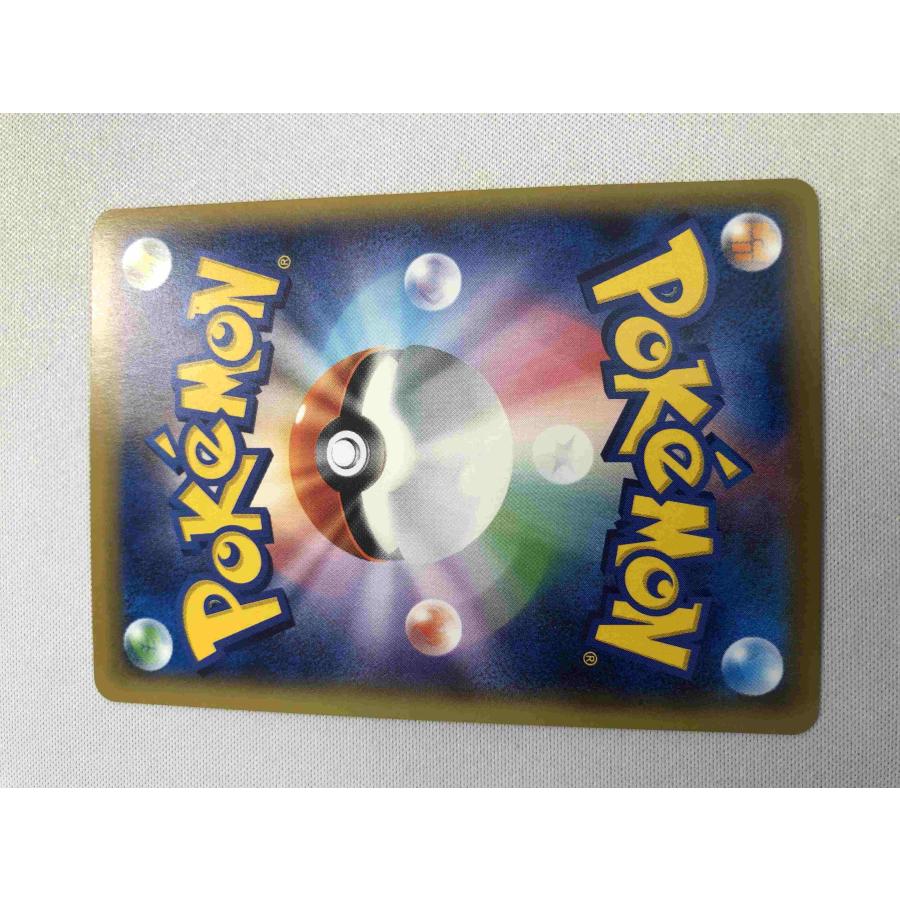 エーフィEX SR [破天の怒り] XY9 084/080 状態難 : ネットオフ もえたく!店 - 通販 - Yahoo!ショッピング