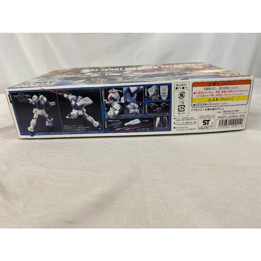 ガンプラ HG 機動戦士ガンダム THE ORIGIN MSD 局地型ガンダム 1/144スケール 色分け済みプラモデル : ネットオフ もえたく!店 - 通販 - Yahoo!ショッピング