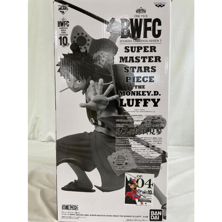 ルフィ TWO DIMENSIONS賞 アミューズメント一番くじ ワンピース BWFC 造形王頂上決戦3 THE MONKEY. : ネットオフ もえたく!店 - 通販 - Yahoo!ショッピング