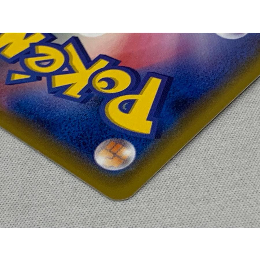 カナザワのピカチュウ 147/S-P 傷有り ポケモンカード ポケカ : ネットオフ もえたく!店 - 通販 - Yahoo!ショッピング