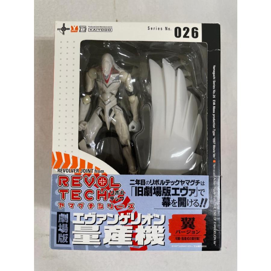 【羽ver．】リボルテックヤマグチ No．026 エヴァンゲリオン量産機 : ネットオフ もえたく!店 - 通販 - Yahoo!ショッピング