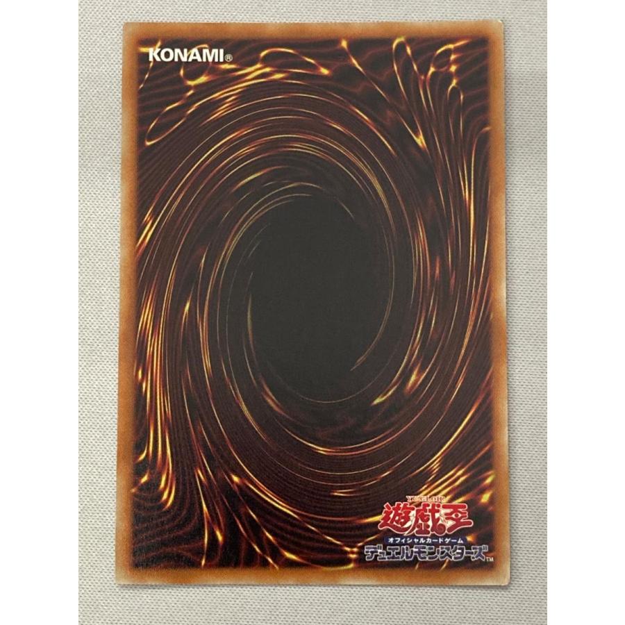 崔嵬の地霊使いアウス【IGAS-JP048 20thSE】 状態難 遊戯王OCG : ネットオフ もえたく!店 - 通販 - Yahoo!ショッピング