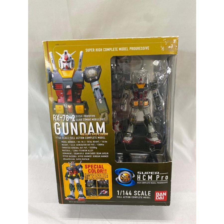 HCM-Pro SUPER HCM-Pro RX-78-2 ガンダム リアルカラー : rc-iti0o4dhu3sm-lgkm : ネット ...