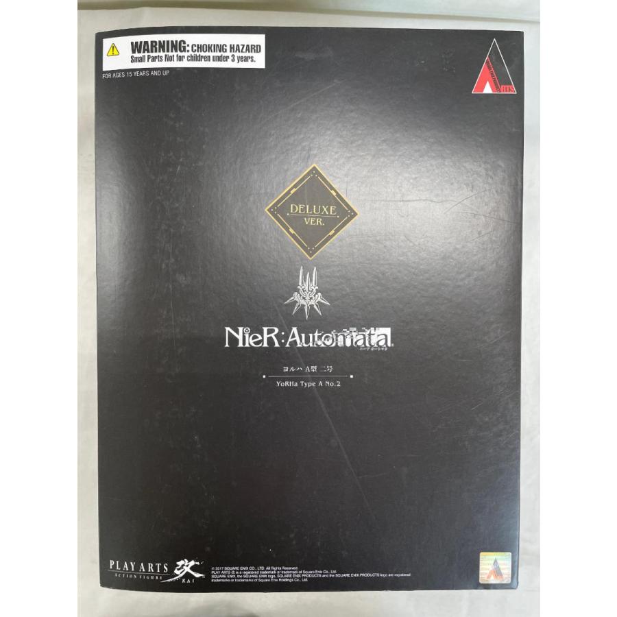 ニーア オートマタ PLAY ARTS改 ＜ヨルハ A型 二号 DX版＞ (フィギュア) : ネットオフ もえたく!店 - 通販 - Yahoo!ショッピング