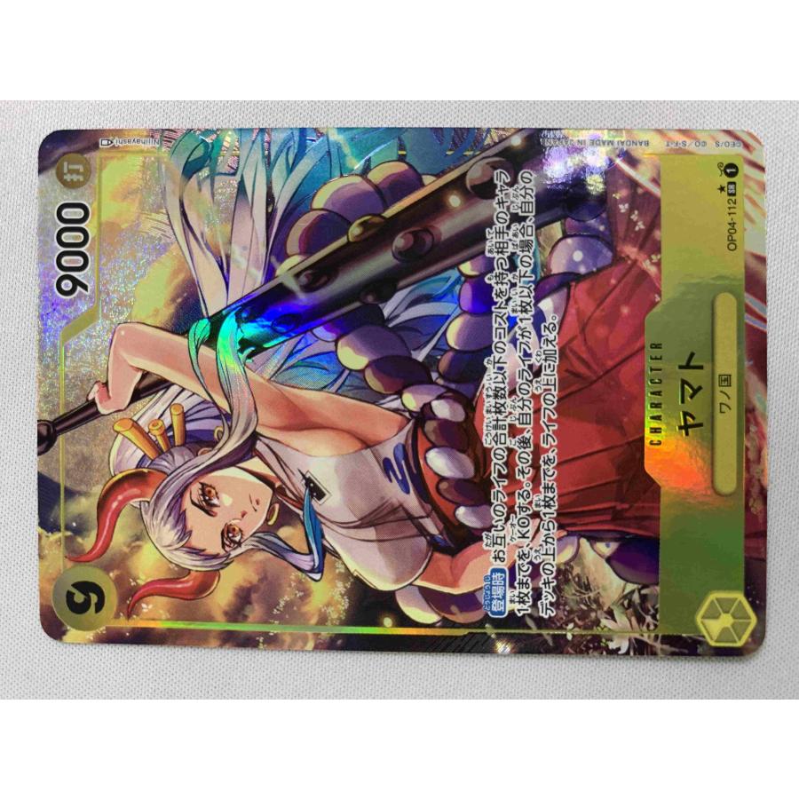 ヤマト(パラレル) SR [謀略の王国] OP04-112 状態難 : ネットオフ もえたく!店 - 通販 - Yahoo!ショッピング