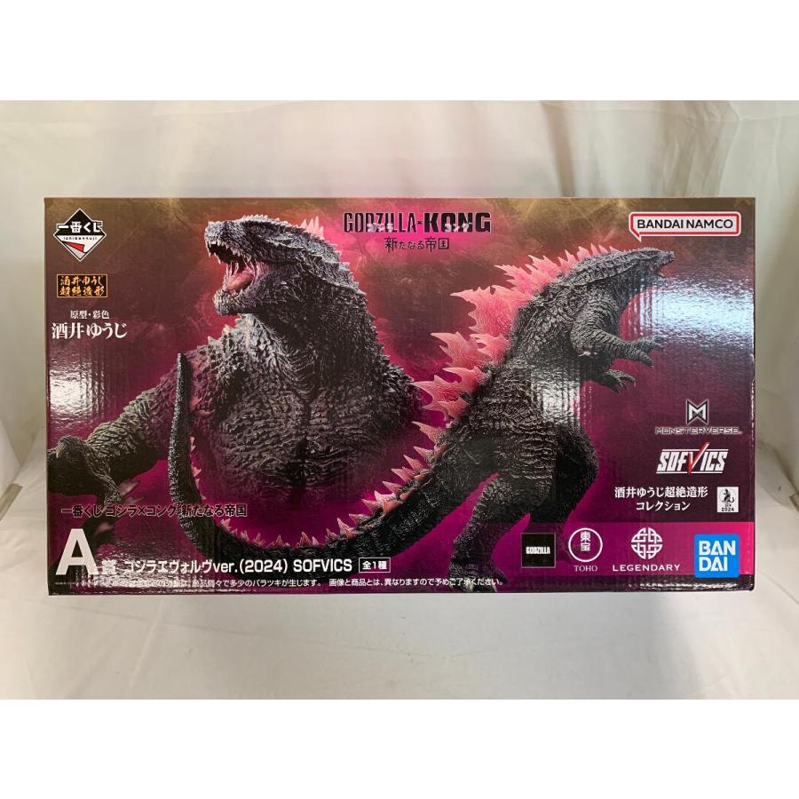 ♪【未開封】A賞 ゴジラエヴォルヴver.（2024） SOFVICS 一番くじ ゴジラ×コング 新たなる帝国 ＊同梱不可 : ネットオフ もえたく!店 - 通販 - Yahoo!ショッピング