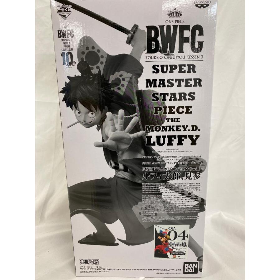 【未開封】ルフィ TWO DIMENSIONS賞 アミューズメント一番くじ ワンピース BWFC 造形王頂上決戦3 THE MONKEY. : rc-itmk4wxdq576-clwt ...