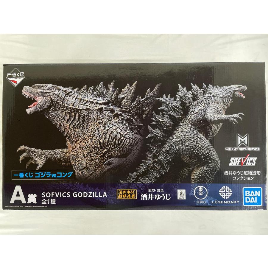 ♪SOFVICS GODZILLA 一番くじ ゴジラvsコング A賞 フィギュア ＊同梱不可 : ネットオフ もえたく!店 - 通販 - Yahoo!ショッピング