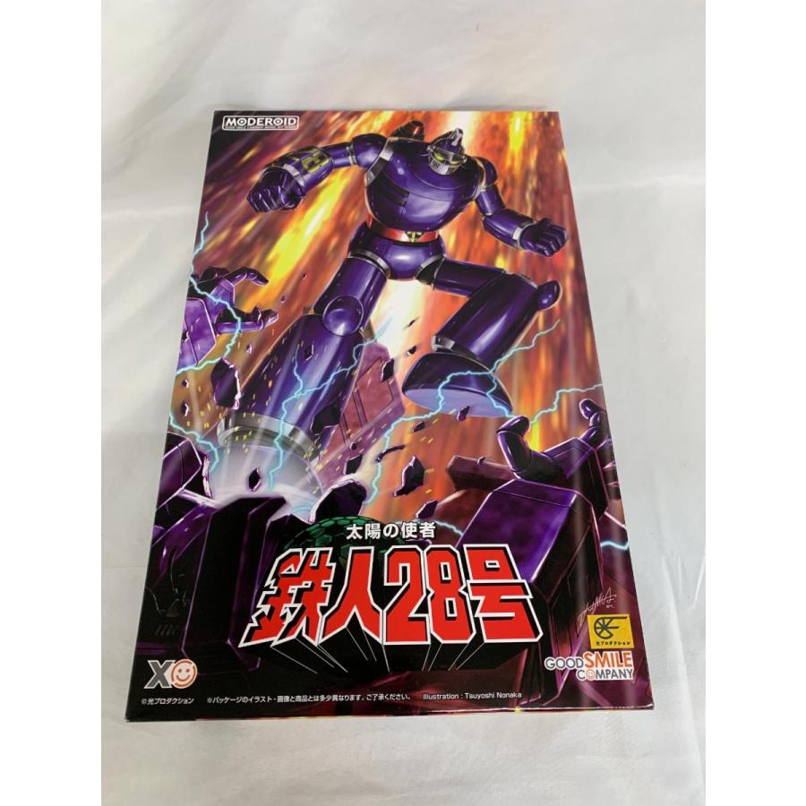 MODEROID 太陽の使者 鉄人28号 (プラモデル) : ネットオフ もえたく!店 - 通販 - Yahoo!ショッピング