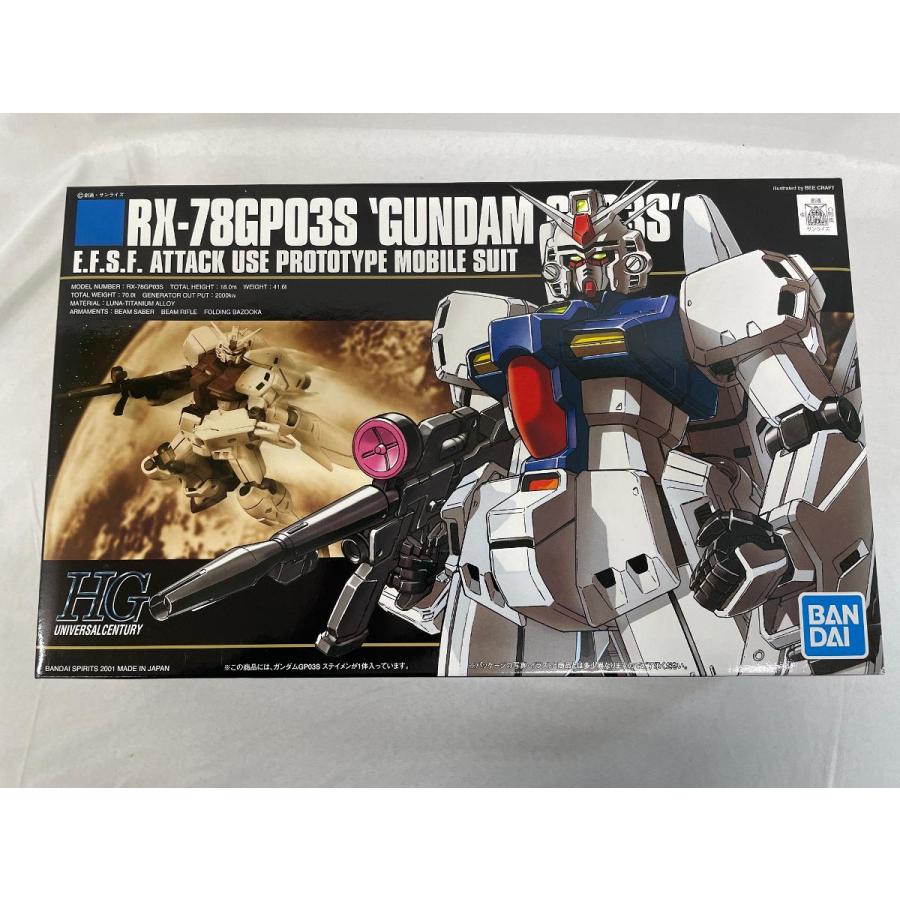 【未開封】HGUC 1/144 RX-78 GP03S ガンダムGP03S プラモデル : ネットオフ もえたく!店 - 通販 - Yahoo!ショッピング