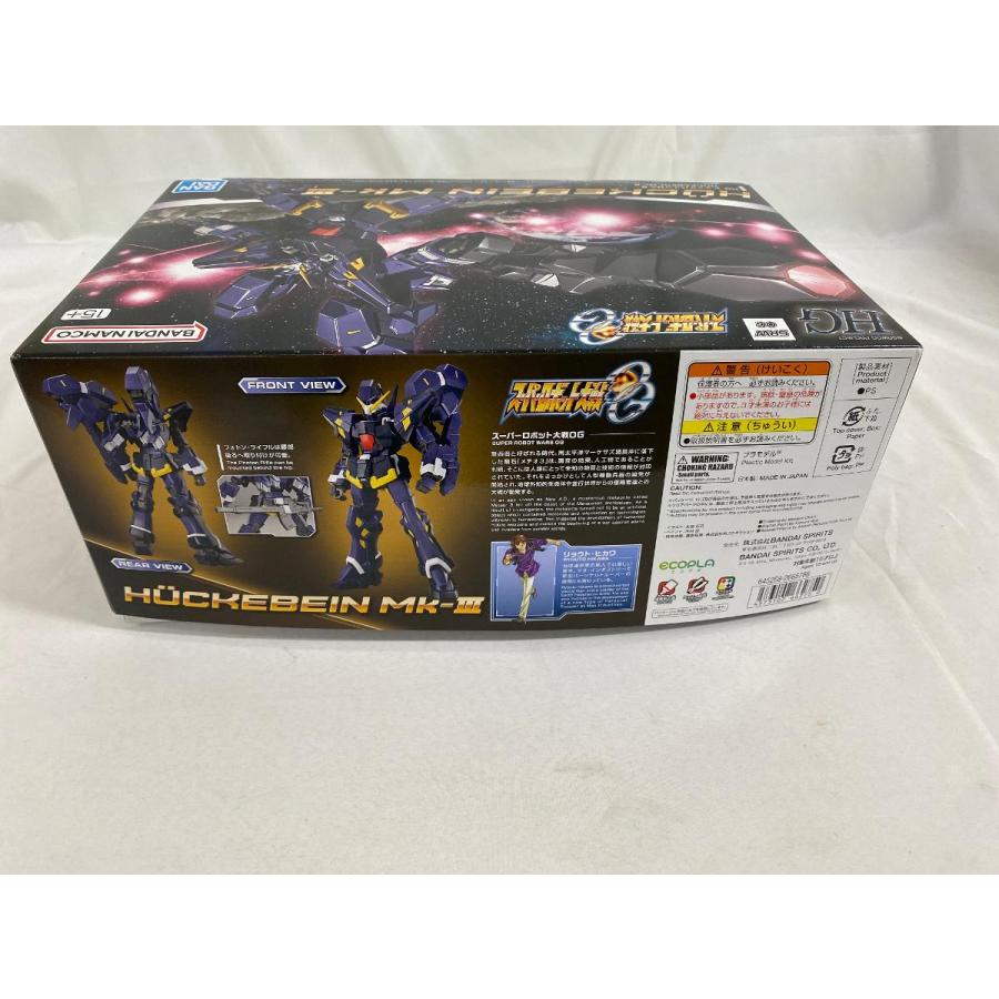 【未開封】HG ヒュッケバインMk-III [5066275] スーパーロボット大戦OG : ネットオフ もえたく!店 - 通販 - Yahoo!ショッピング