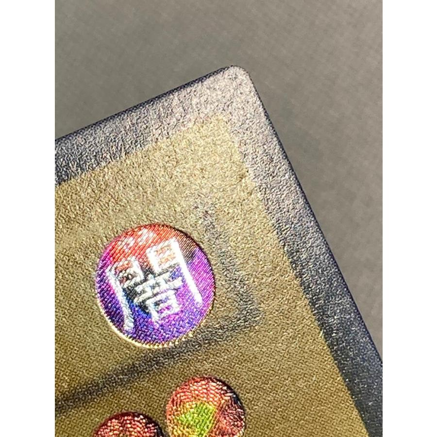 デーモンの召喚【SC-51 UL】 状態難 遊戯王OCG : rc-itu5gflke4k8-dixc : ネットオフ もえたく!店 - 通販 - Yahoo!ショッピング