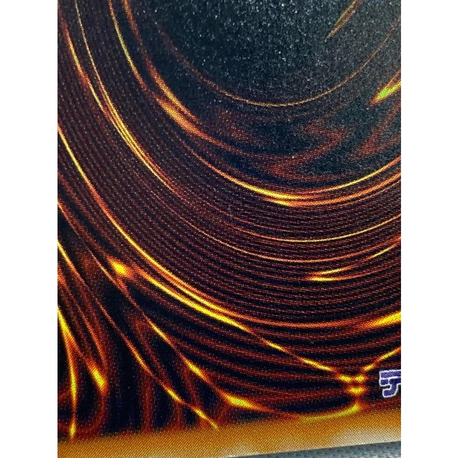 デーモンの召喚【SC-51 UL】 状態難 遊戯王OCG : rc-itu5gflke4k8-dixc : ネットオフ もえたく!店 - 通販 - Yahoo!ショッピング