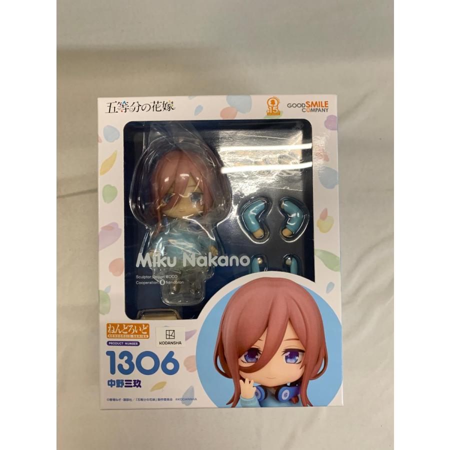 【未開封】ねんどろいど 1306 中野三玖 五等分の花嫁 : rc-itvih9ccstn8-srsx : ネットオフ もえたく!店 - 通販 - Yahoo!ショッピング
