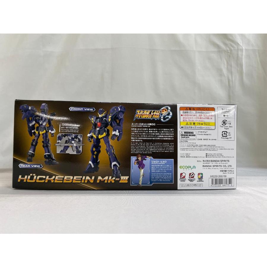 【未開封】HG ヒュッケバインMk-III [5066275] スーパーロボット大戦OG : ネットオフ もえたく!店 - 通販 - Yahoo!ショッピング