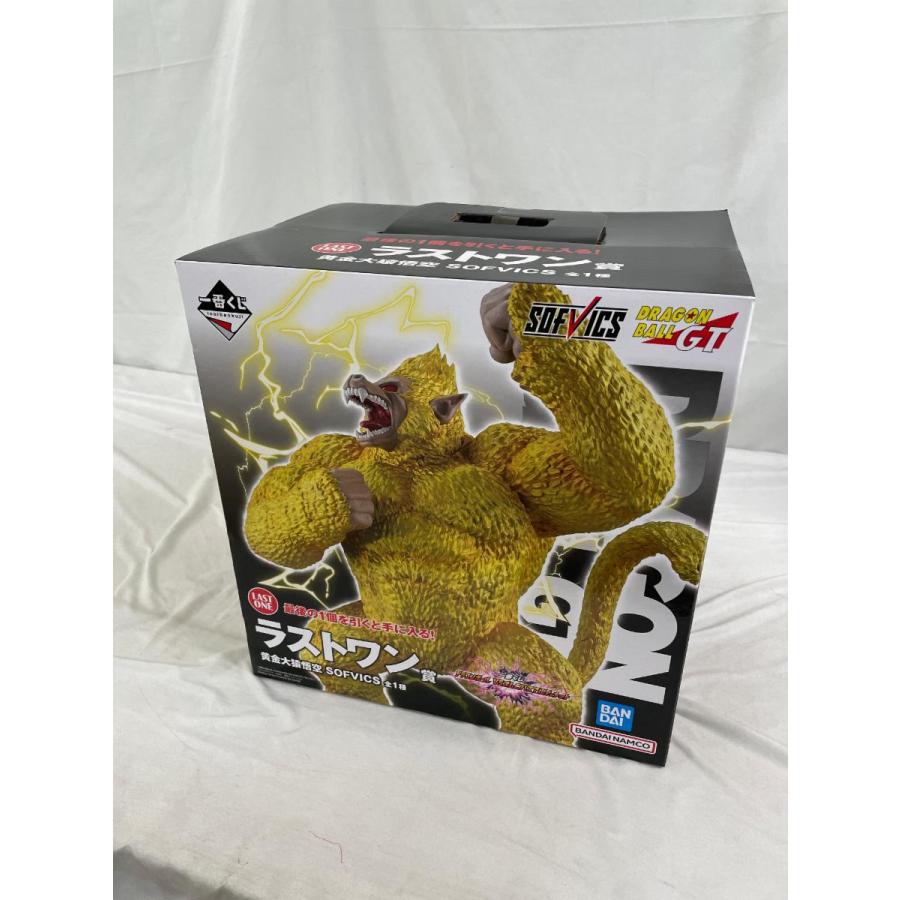 【未開封】ラストワン賞 黄金大猿悟空 SOFVICS 一番くじ ドラゴンボール VSオムニバスアルティメット : ネットオフ もえたく!店 - 通販 - Yahoo!ショッピング