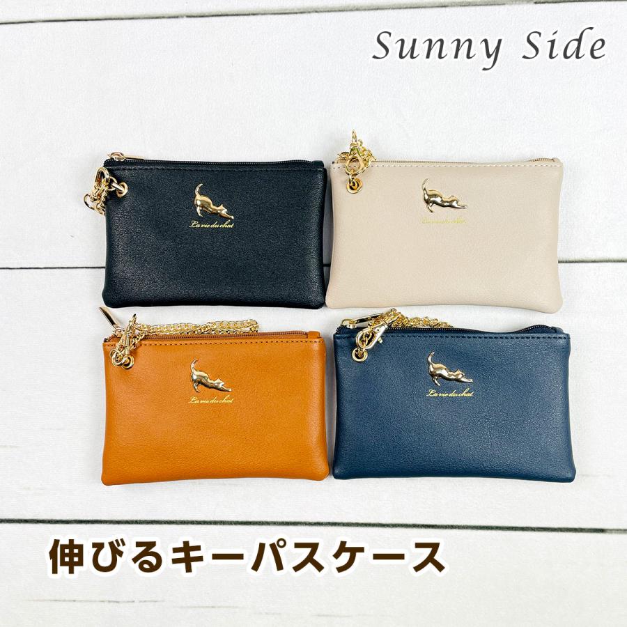 サニーサイド Nobineko 伸び猫プレート 伸びるキーパスケース JW-0458 : モフタス・ストア ヤフー店 - 通販 - Yahoo!ショッピング