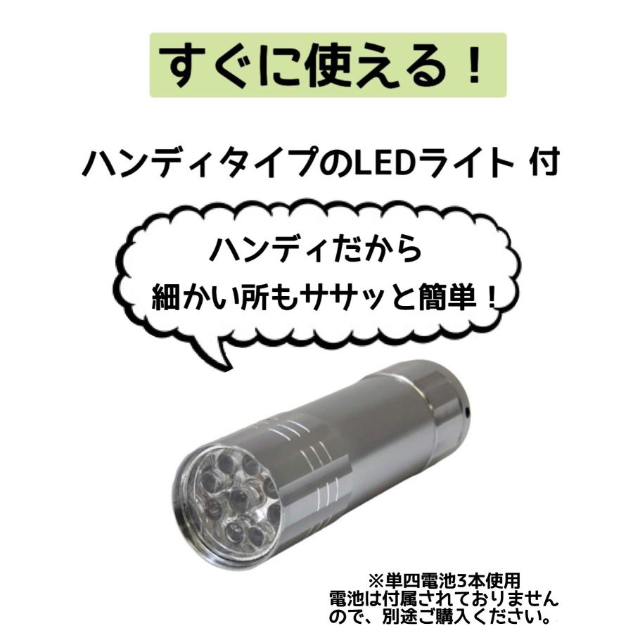 ケミテック 液体プラスチック ケミシールマジン 30g UV-LEDライト付き つめかえ用30g2個セット 日本製樹脂で高透明・低臭気・低刺激 大容量 補修 接着 成形 : もふもふ雑貨店 ...