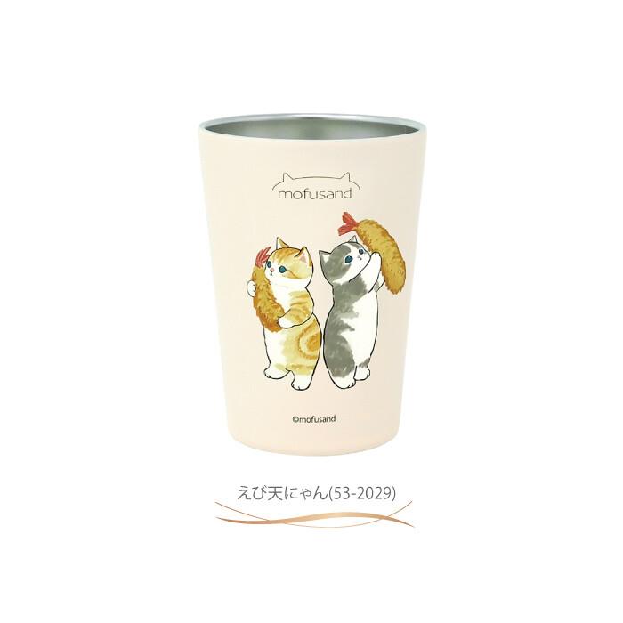 mofusand もふさんど モフサンド 2WAY真空二重タンブラー Mサイズ(容量450ml) 東亜金属 :mofusand-2way:もふもふ雑貨店 - 通販 - Yahoo!ショッピング